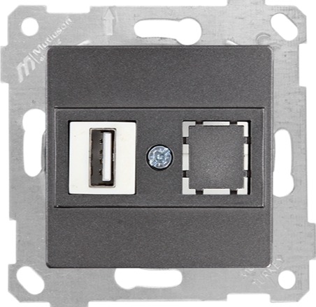 Mutlusan: Rita Mek+Tuş Data Prizi 1*Usb
