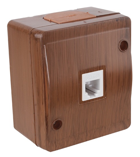 Mutlusan: NEMLİYER DATA PRİZİ 1*RJ45 (CAT5E) AHŞAP KOYU CEVİZ