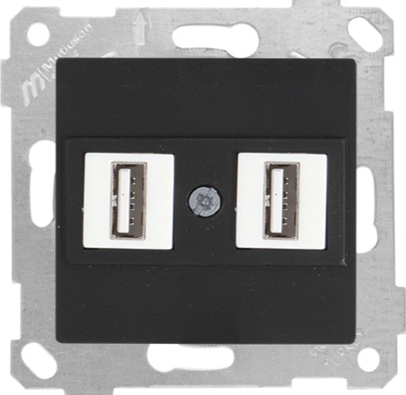 Mutlusan: Rita Mek+Tuş Data Prizi